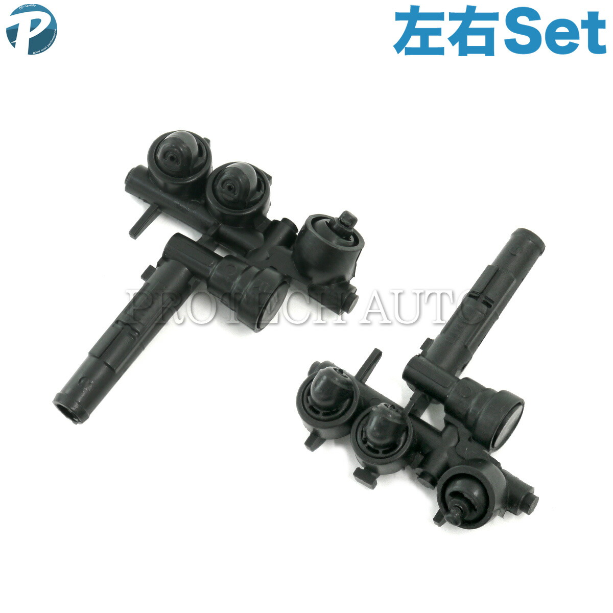 【楽天市場】ベンツ W220 S320 S430 S500 S55AMG S600 ヘッドライト ウォッシャーノズル 左右セット ...