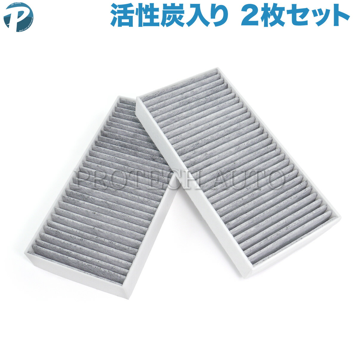 【楽天市場】BMW F45 F46 X1/F48 218d 218i 225ixDrive 225xe sDrive18i xDrive20i ...