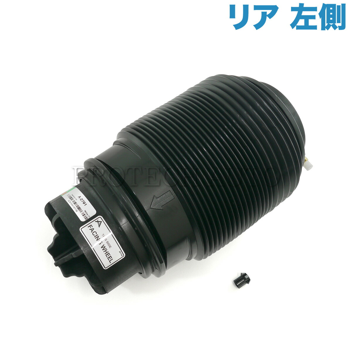 【楽天市場】Arnott製 ベンツ W212 W218 E250 E300 E350 E400 E550 E63AMG CLS350 ...