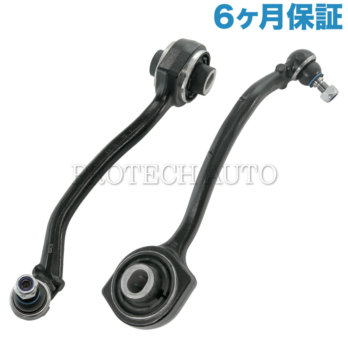 【楽天市場】[6ヶ月保証付]ベンツ W203 W209 R171 ロアアーム/コントロールアーム左右 2033303311 ...