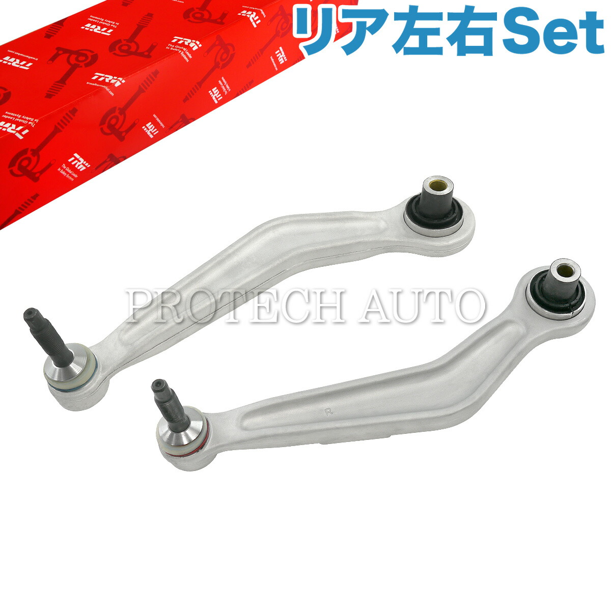 【楽天市場】純正OEM TRW製 BMW E39 525i 528i 530i 540i M5 リア/リヤ アッパーアーム/コントロールアーム ...