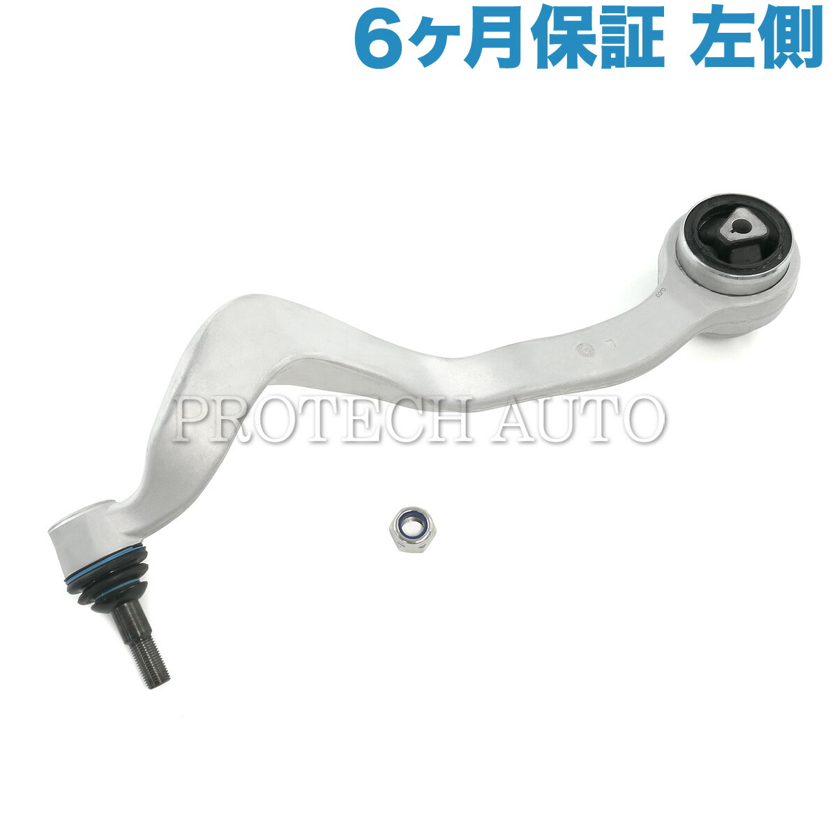 【楽天市場】[6ヶ月保証付き]BMW E65 E66 735i 740i 745i 750i 745Li 750Li 760Li フロント ...