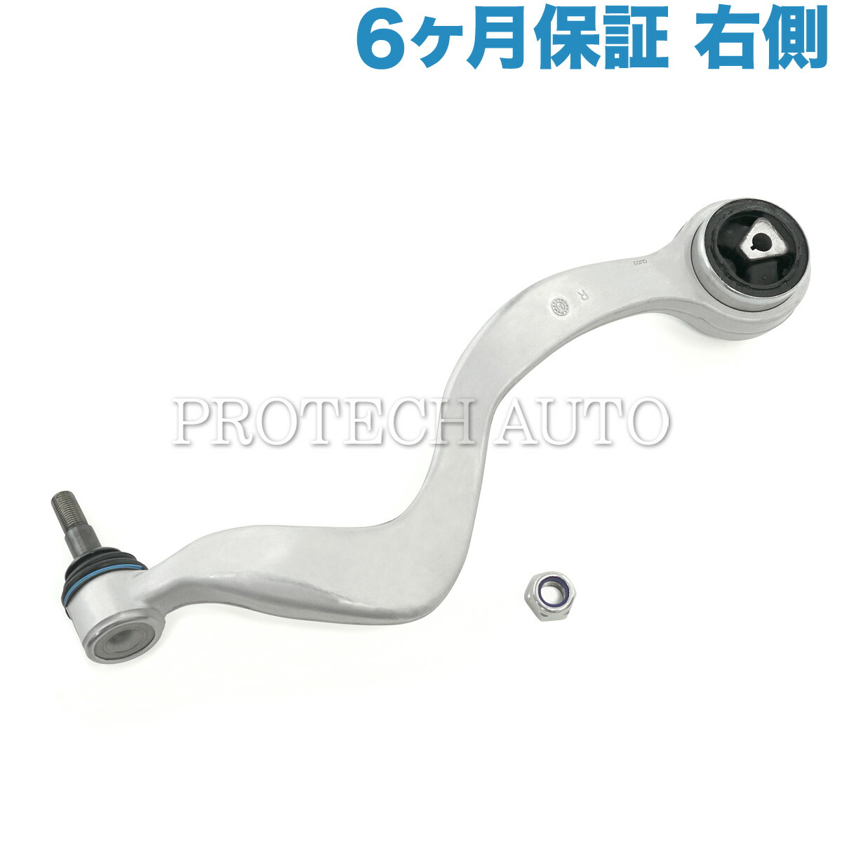 【楽天市場】[6ヶ月保証付き]BMW E65 E66 735i 740i 745i 750i 745Li 750Li 760Li フロント ...