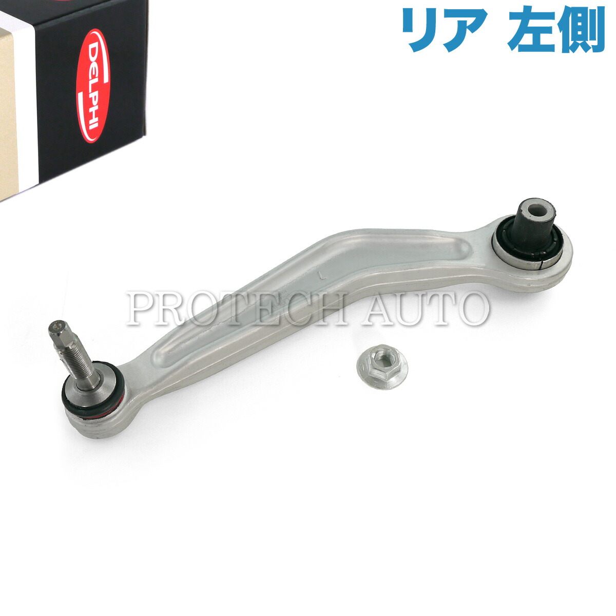 【楽天市場】純正OEM DELPHI製 BMW E65 E66 E39 E60 E61 E63 E64 735i 740i 745i 750i ...