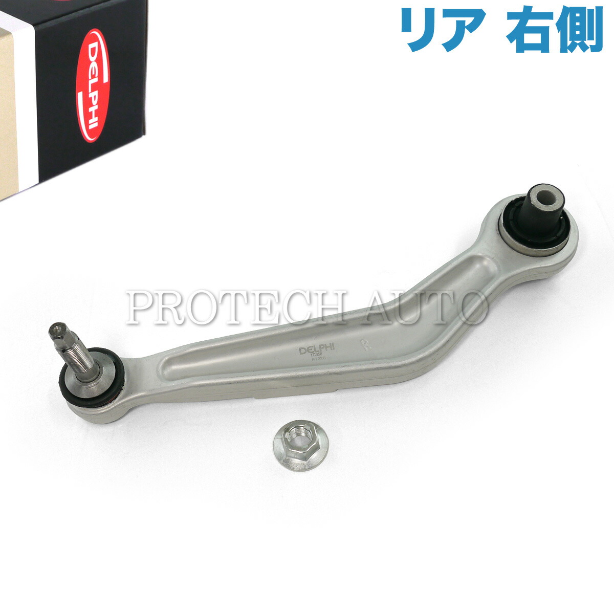 【楽天市場】純正OEM DELPHI製 BMW E65 E66 E39 E60 E61 E63 E64 735i 740i 745i 750i ...