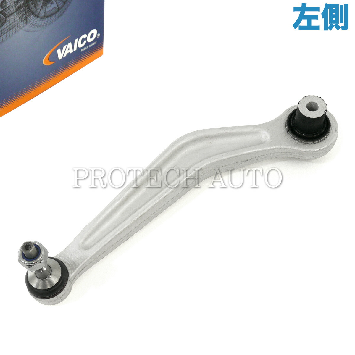 【楽天市場】VAICO製 BMW E63 E64 630i 645Ci 650i M6 リア/リヤ アッパーアーム/コントロールアーム 左側 ...