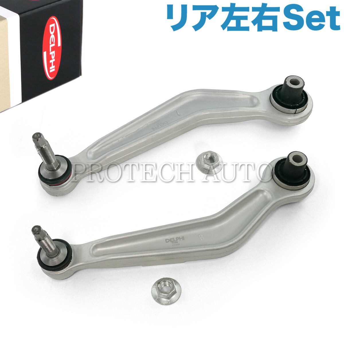 【楽天市場】純正OEM DELPHI製 BMW E65 E66 E39 E60 E61 E63 E64 735i 740i 745i 750i ...