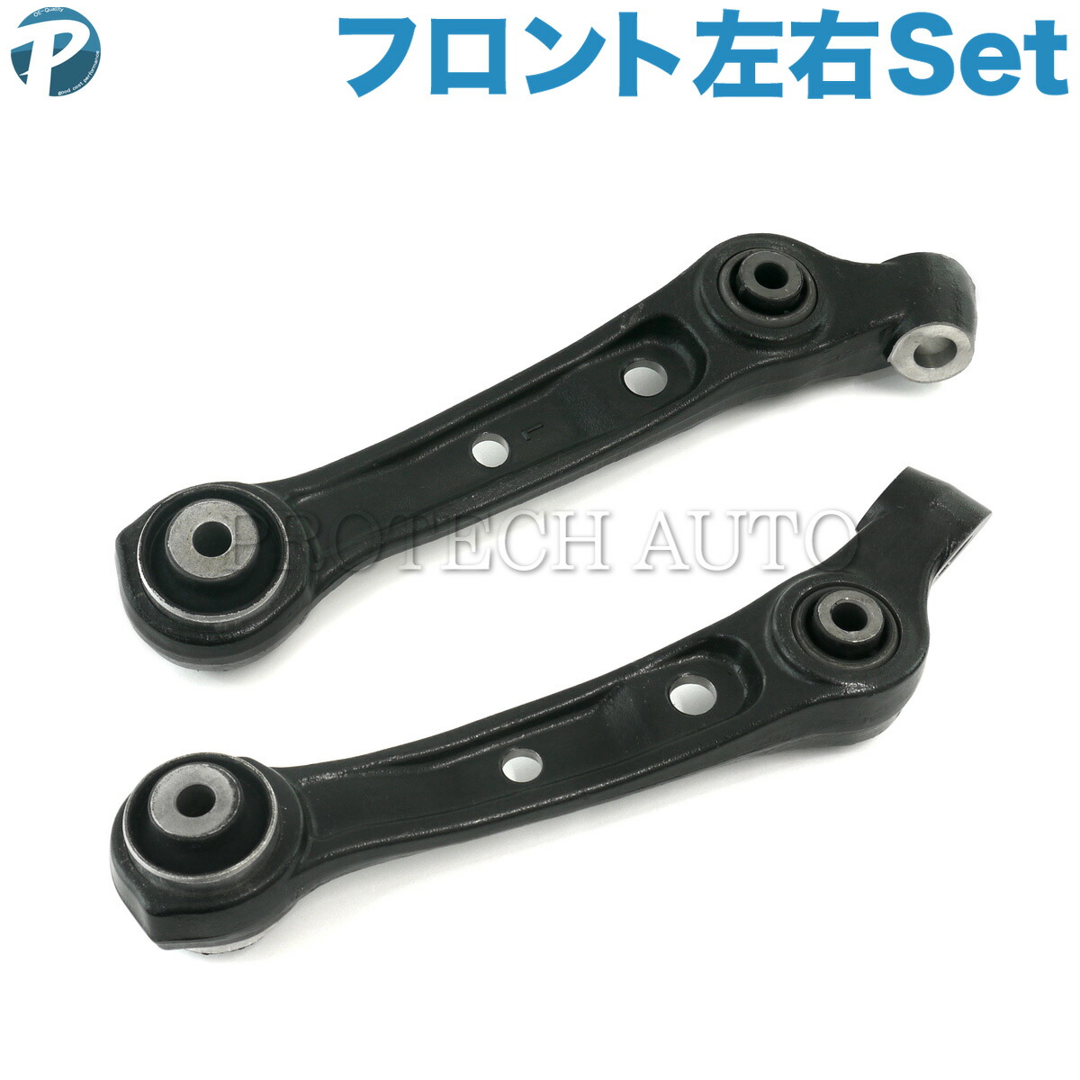 【楽天市場】MOOG製 BMW 5シリーズ F07 550ixDrive フロント ロアアーム/コントロールアーム 左右セット ...