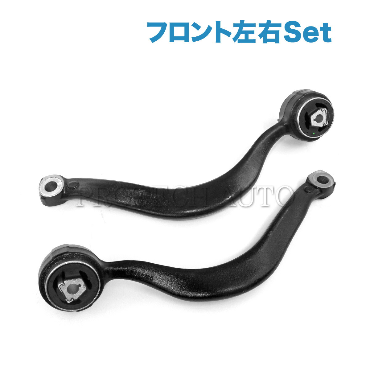 【楽天市場】BMW X5/E53 3.0i 4.4i 4.6is 4.8is フロント プルストラットアーム/スラストロッド/テンションロッド 左右セット 31126769717 ...