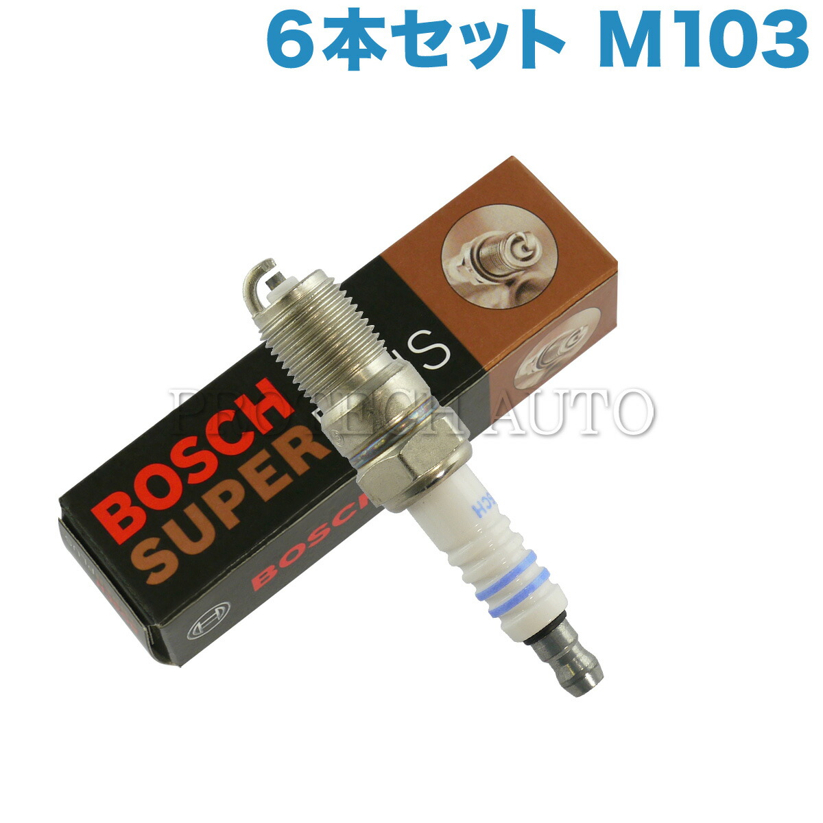 【楽天市場】純正OEM BOSCH製 ベンツ 190クラス W201 SL R107 スパークプラグ/点火プラグ 6本セット M103(直6 ...