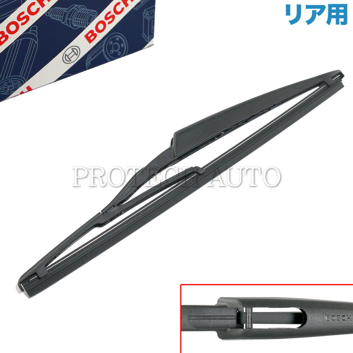 【楽天市場】BOSCH製 ベンツ W164 W166 W169 リア/リヤ ワイパーブレード 1698201745 3397004629 ...