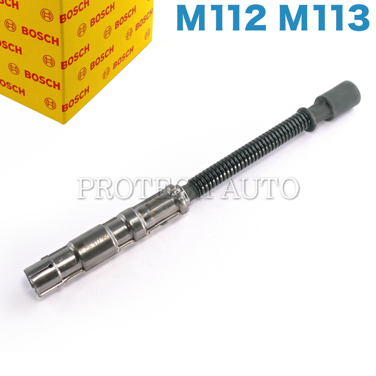 【楽天市場】BOSCH製 ベンツ CLクラス W215 プラグコード(1本) 1121500218 M113 V8エンジン CL500 ...