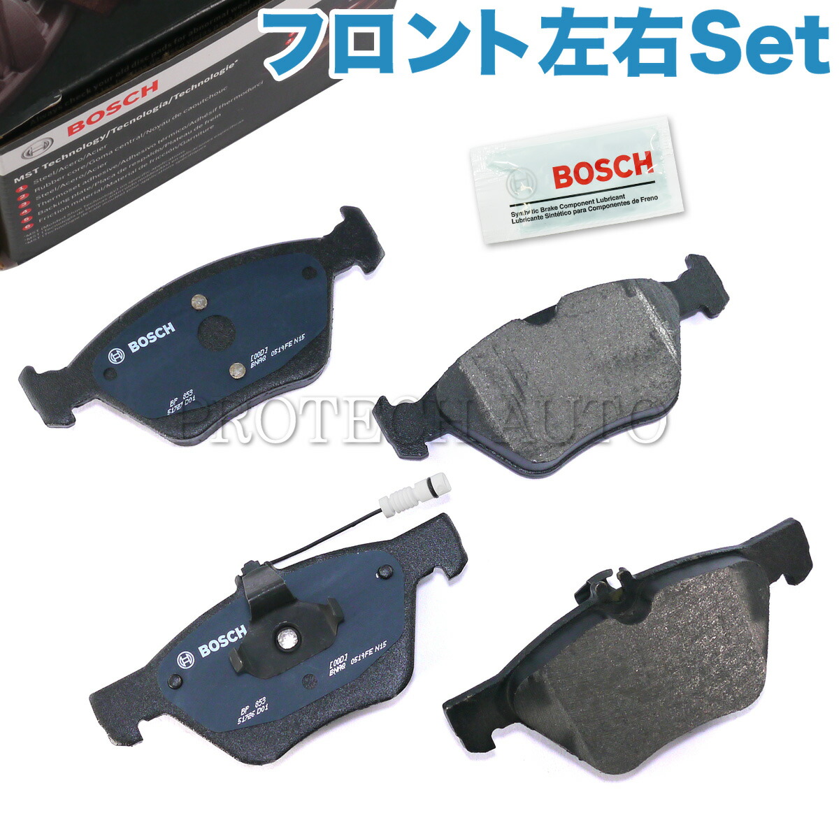 【楽天市場】BOSCH製 QuietCast ベンツ SLK R170 フロント用 プレミアム ブレーキパッド/ディスクパッド 左右セット ...