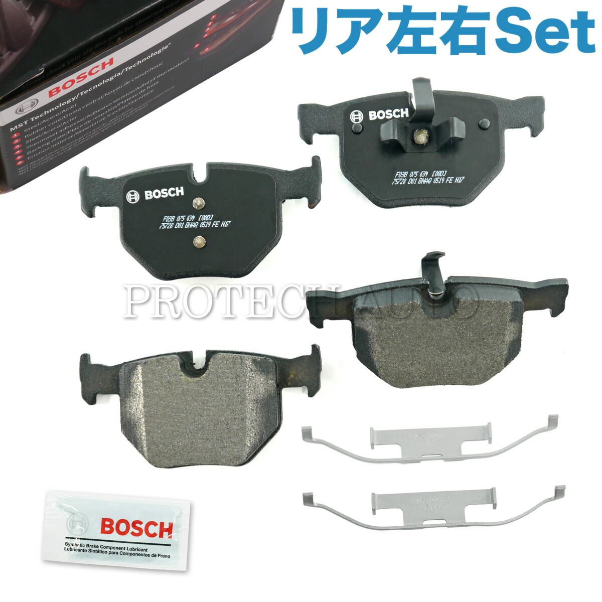 【楽天市場】BOSCH製 QuietCast BMW E90 E91 E92 E93 リヤ/リア用 プレミアム ブレーキパッド/ディスクパッド ...