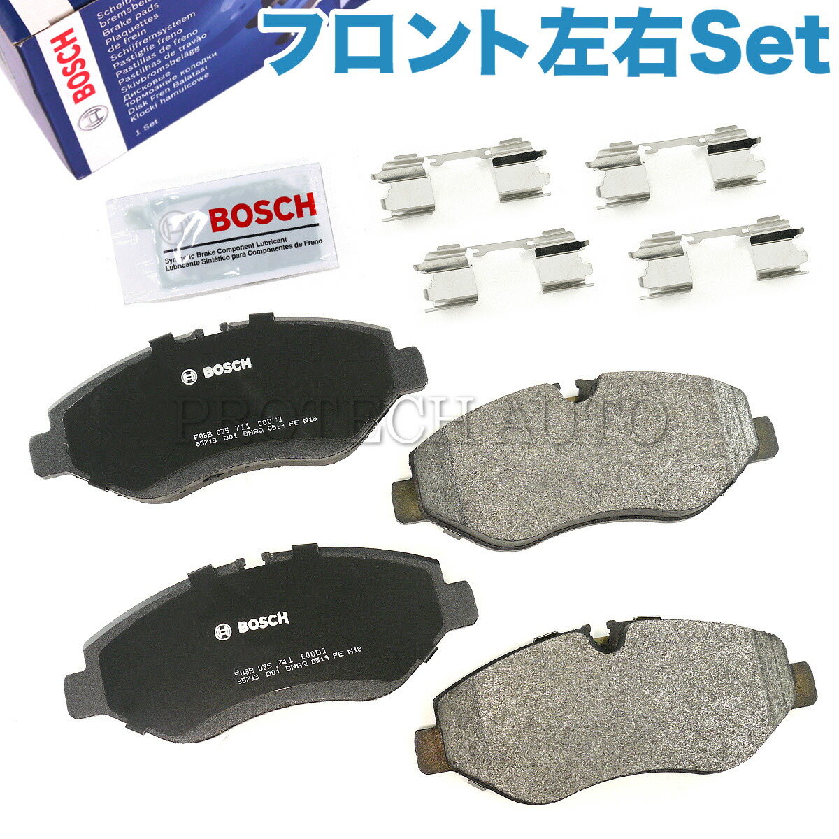 【楽天市場】BOSCH製 ベンツ W639 フロント ブレーキパッド/ディスクパッド 左右セット 0054202120 0054205220 ...