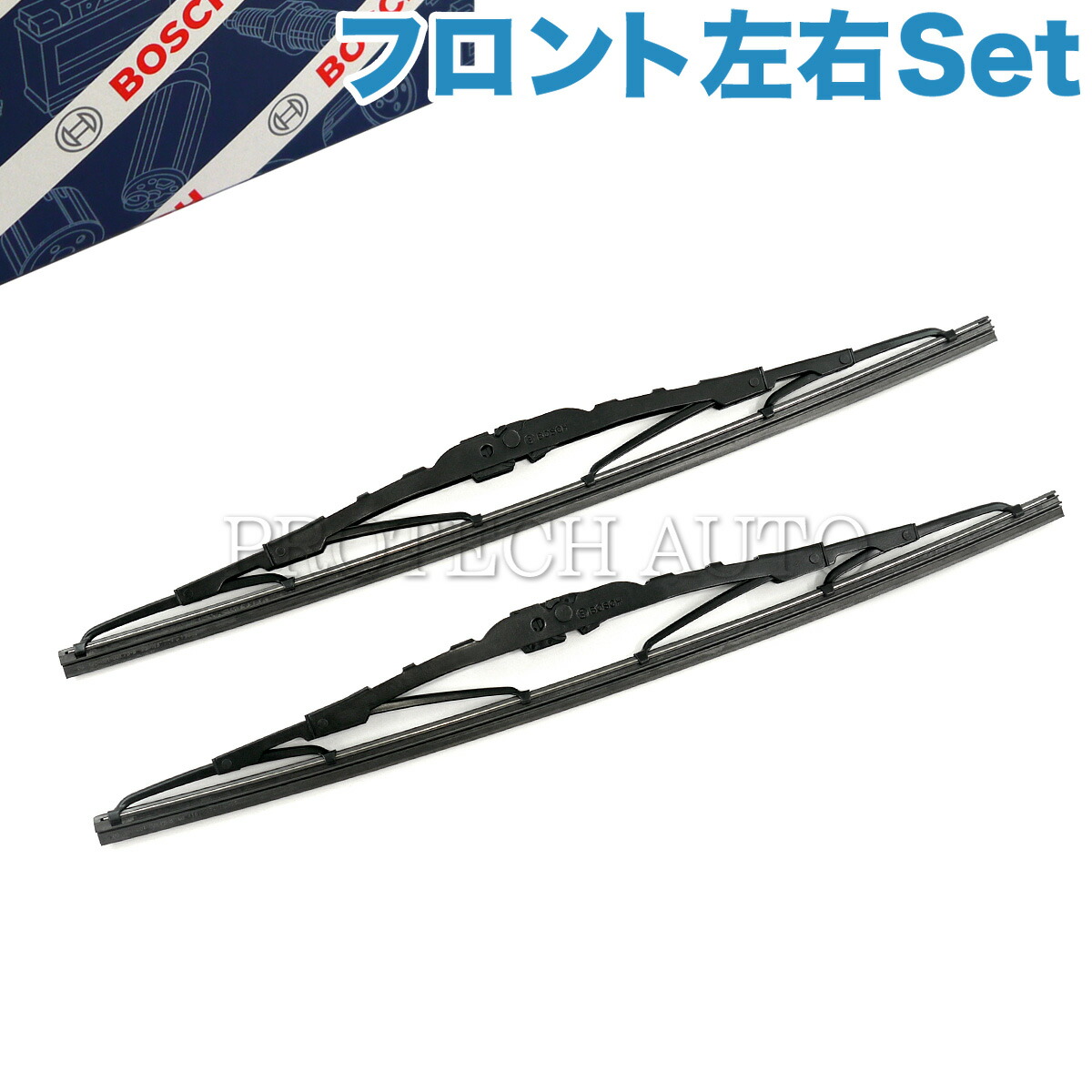 【楽天市場】BOSCH製 ベンツ Gクラス G463 G320 G350 G500 G550 G55AMG G63AMG フロント ツイン ...