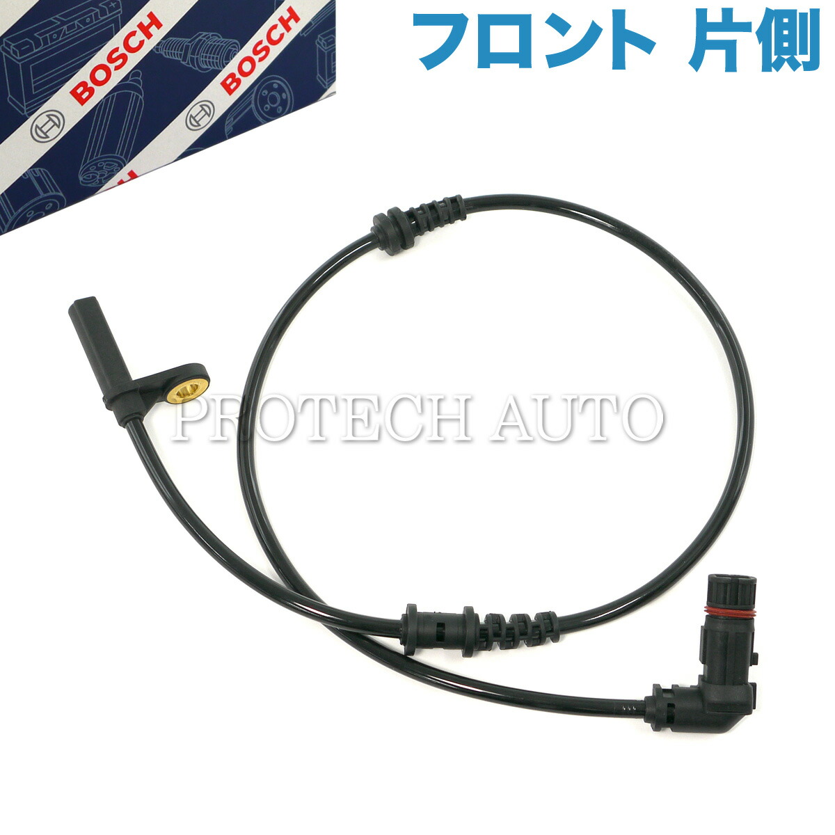 【楽天市場】純正OEM BOSCH製 ベンツ W204 C180 C200 C250 C300 C350 フロント ABSセンサー/スピード ...