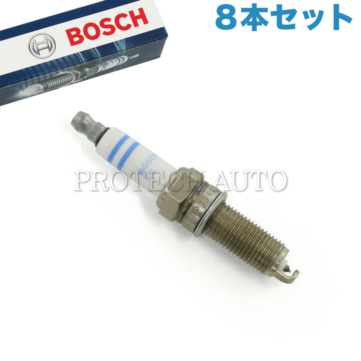 【楽天市場】BOSCH製 ベンツ W221 W219 スパークプラグ プラチナプラグ 8本セット M273エンジン用 0041591803 ...