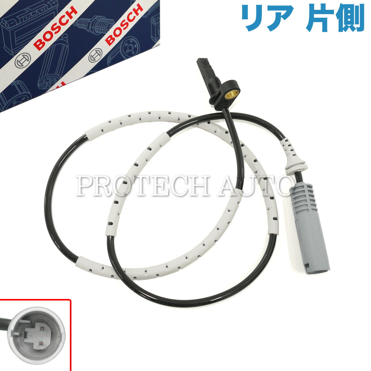【楽天市場】純正OEM BOSCH製 BMW E90 E91 E92 E93 E87 E82 320i 323i 325i 330i 335i ...