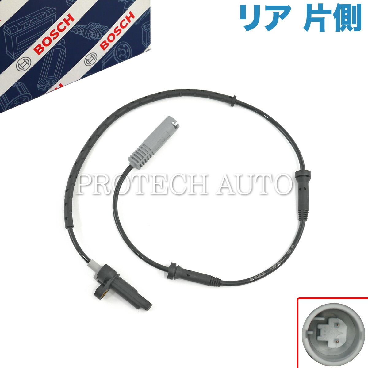 【楽天市場】純正OEM BOSCH製 BMW 5シリーズ E39 525i 528i 540i リア/リヤ ABSセンサー/スピードセンサー ...