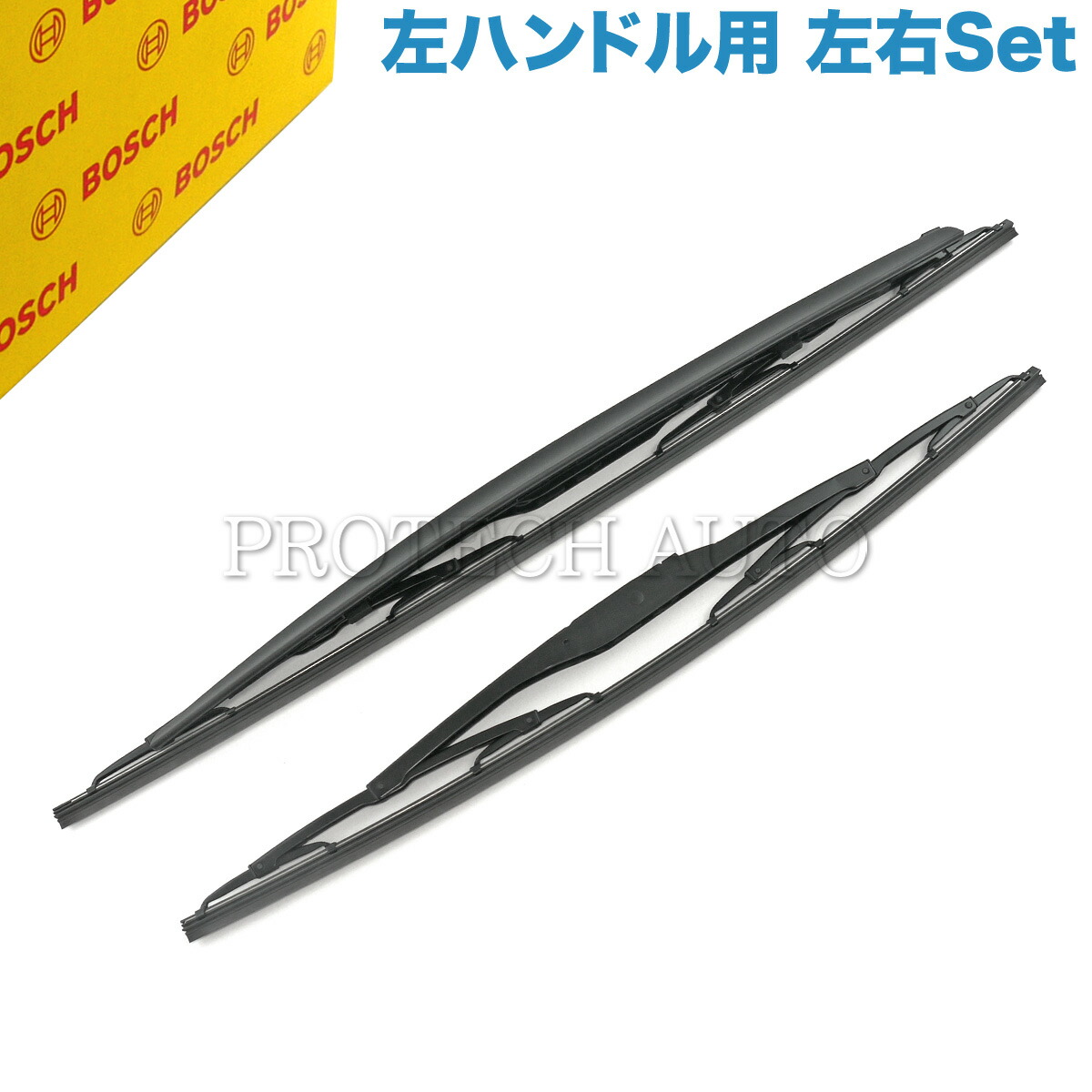 【楽天市場】BOSCH製 BMW E46 318i 320i 323i 325i 328i 330i 330xi 318Ci 328Ci ...