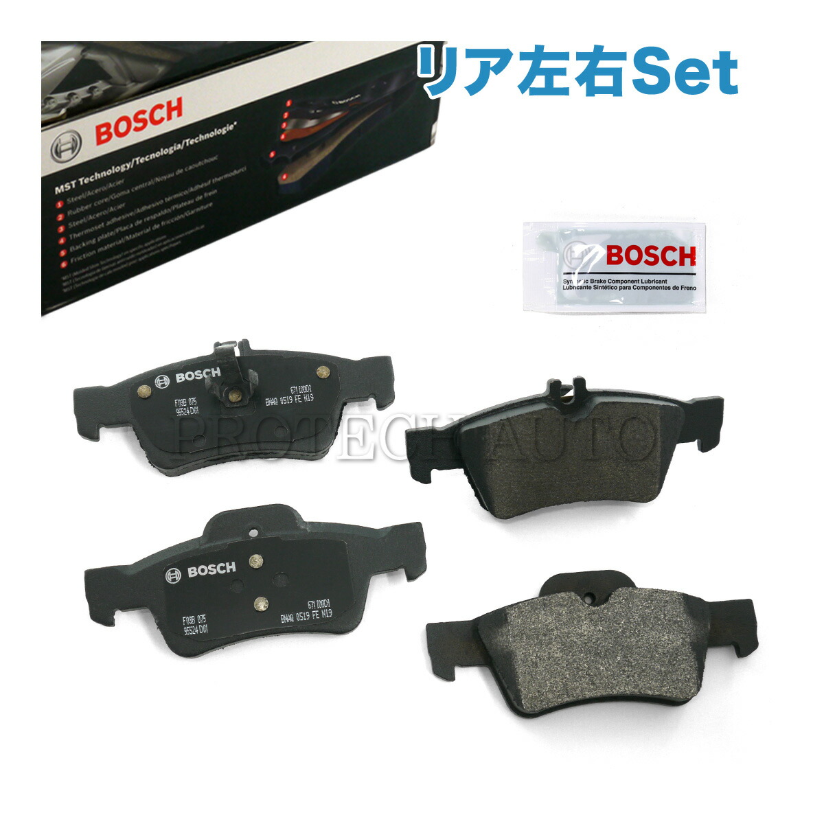 【楽天市場】BOSCH製 QuietCast ベンツ W211 W212 リア/リヤ用 プレミアム ブレーキパッド/ディスクパッド 左右セット ...