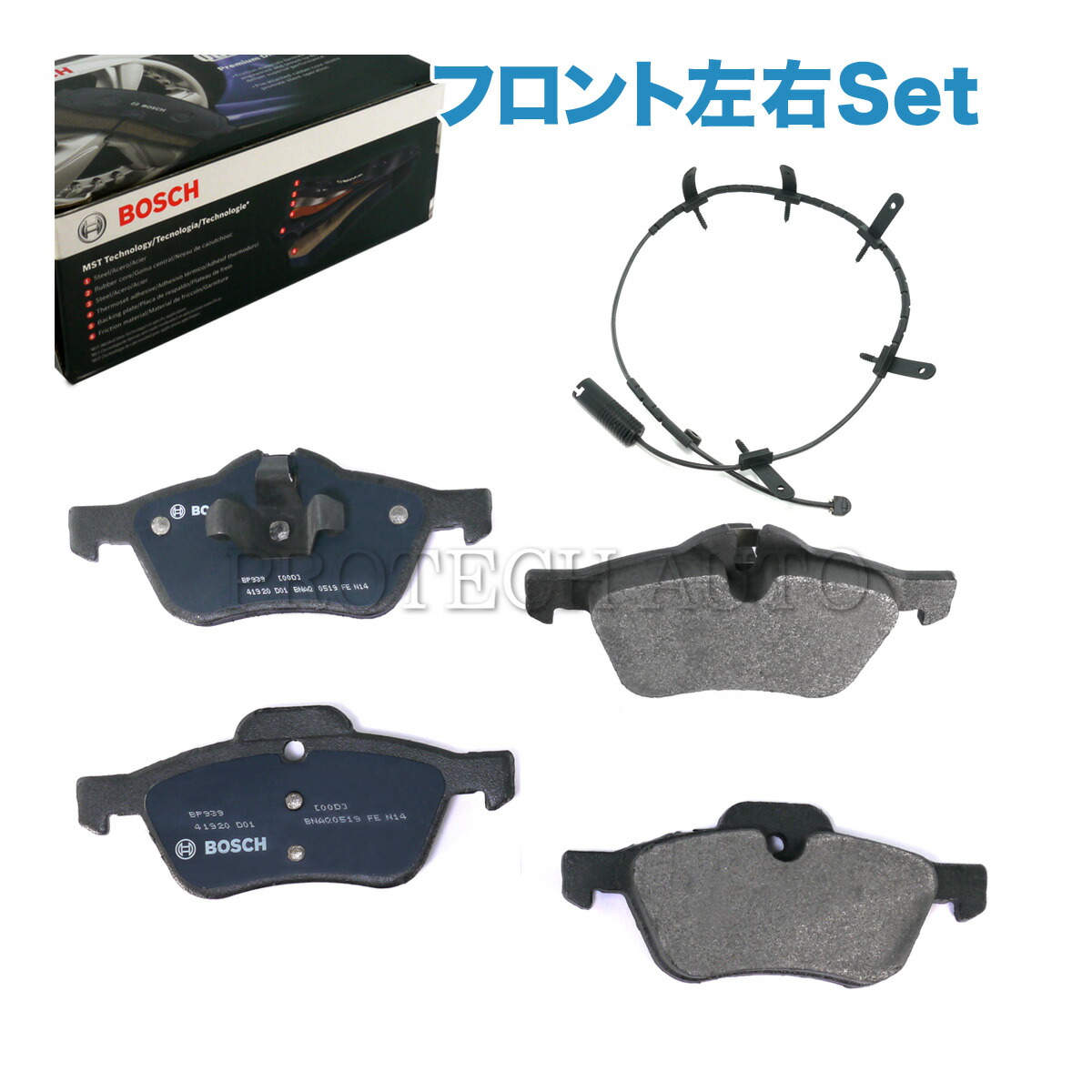 【楽天市場】BOSCH製 BMW MINI ミニ R50 R53 R52 クーパー Cooper クーパーS CooperS ワン One 1 ...