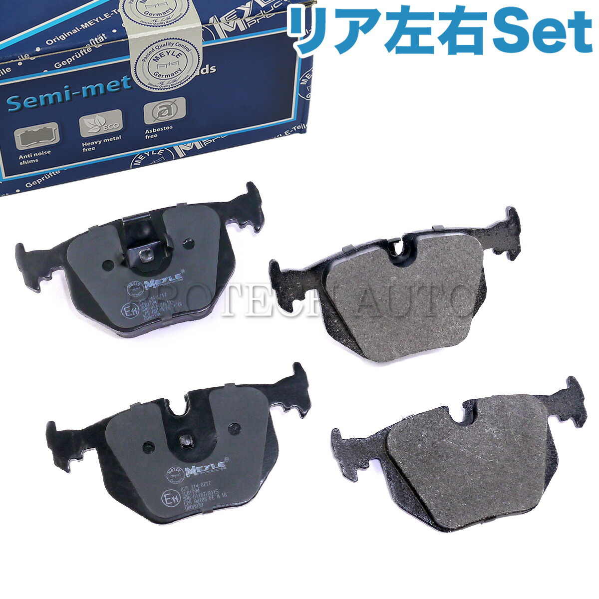 【楽天市場】MEYLE製 BMW Z4/E85 E86 Mロードスター Mクーペ リア/リヤ用 ブレーキパッド/ディスクパッド 左右セット 低 ...