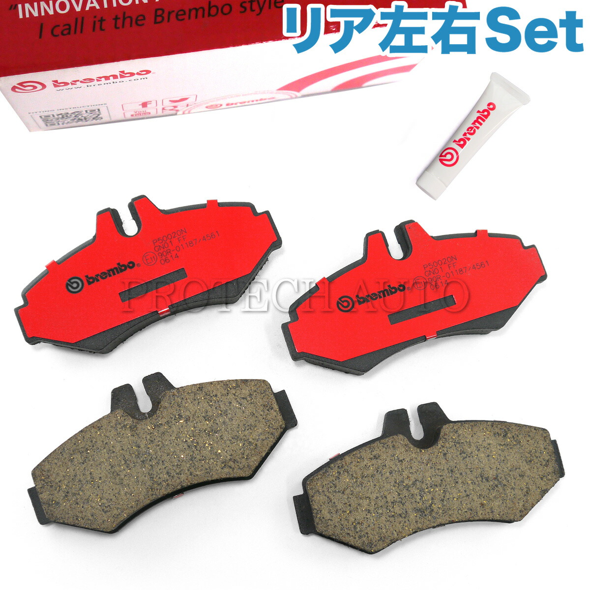 【楽天市場】Brembo製 ベンツ Gクラス W463 G320 G350_BlueTEC G350d G550 リア/リヤ用 ブレーキパッド ...