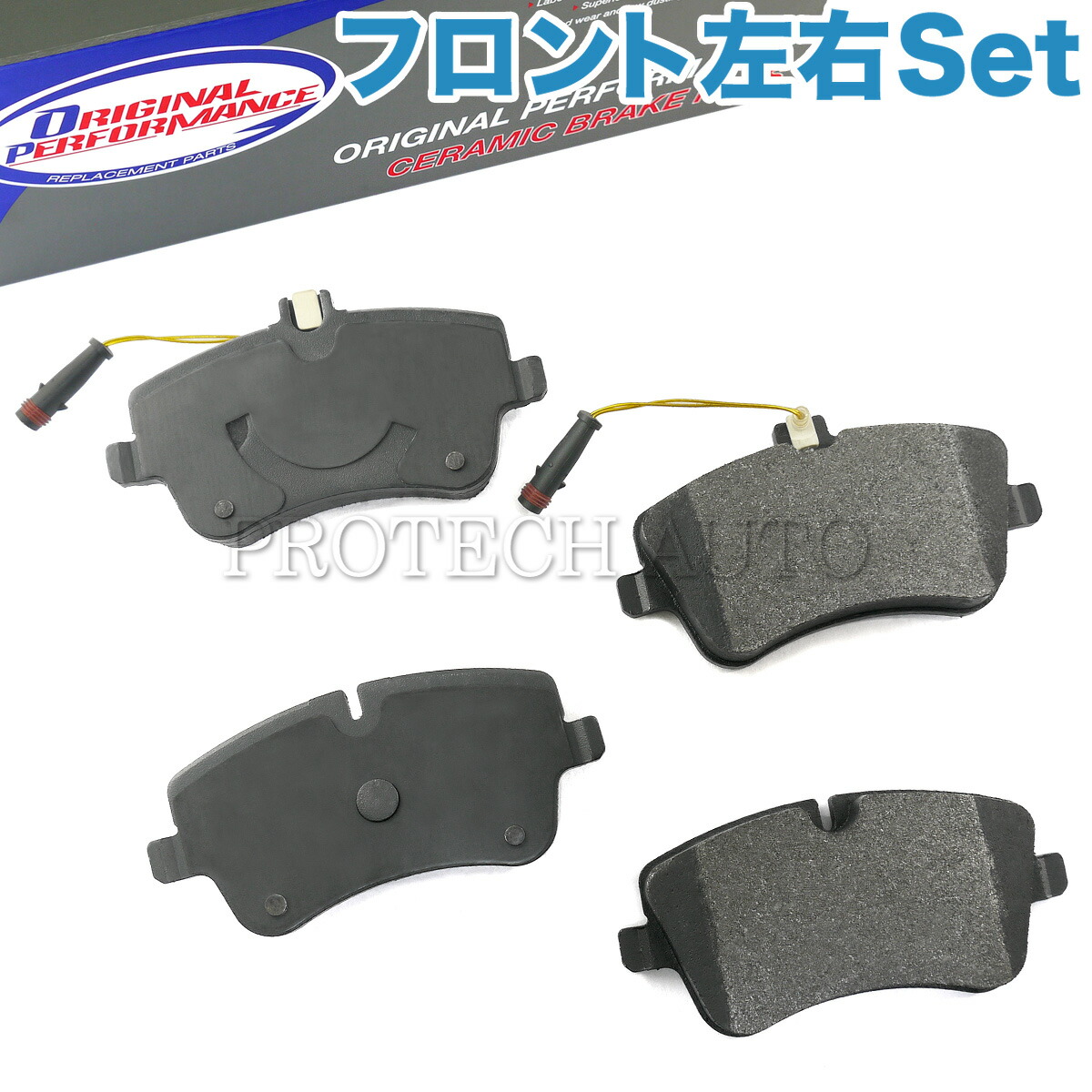 【楽天市場】OP Parts製 ベンツ R171 SLK200KOMPRESSOR SLK280 フロント ブレーキパッド/ディスクパッド ...