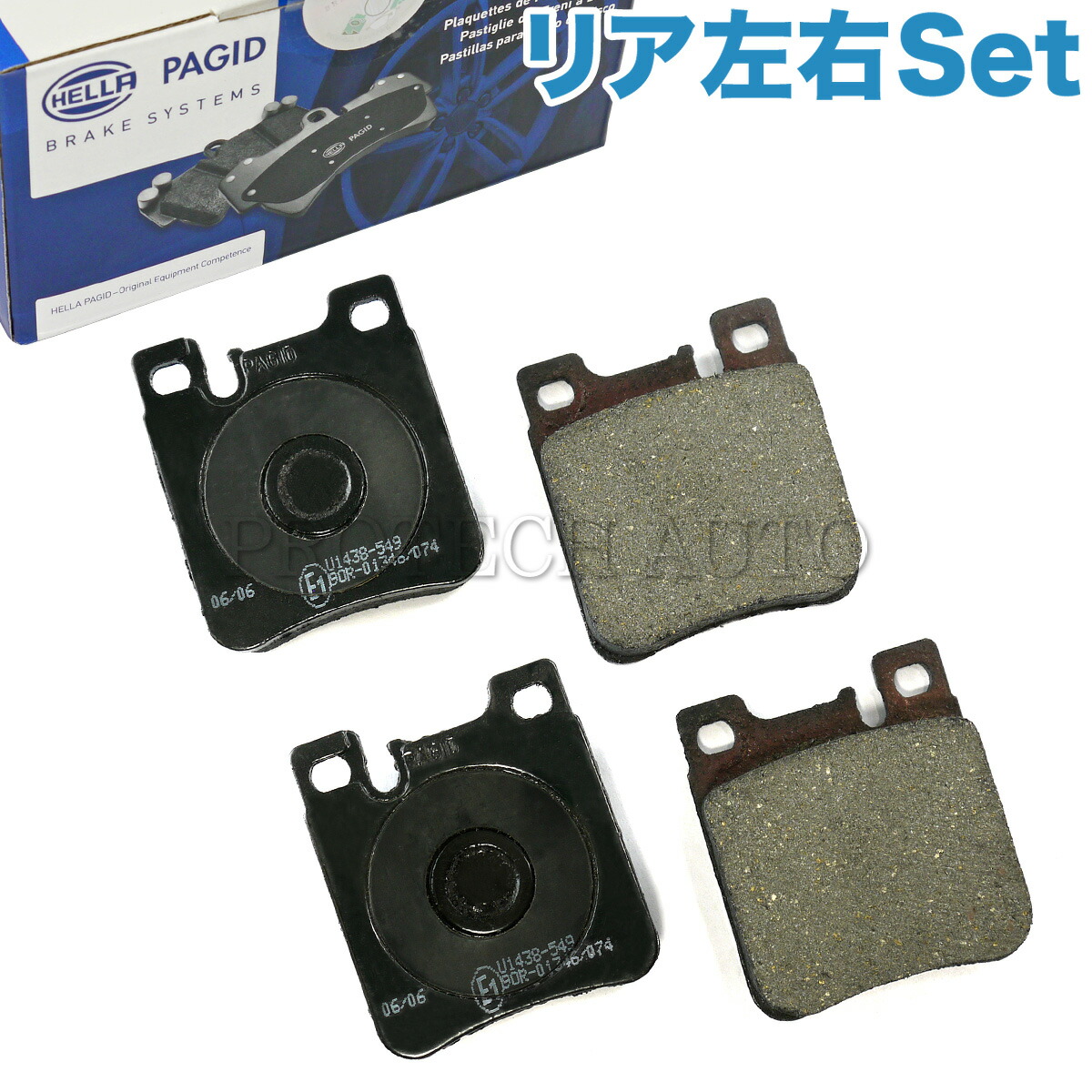 【楽天市場】PAGID製 ベンツ W124 W210 リア/リヤ用 ブレーキパッド ディスクパッド 左右セット 0024201620 ...