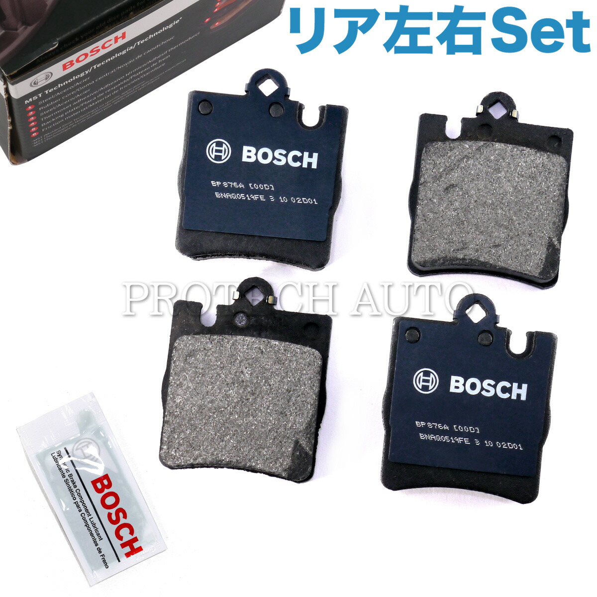 【楽天市場】BOSCH製 QuietCast ベンツ Cクラス W203 リア/リヤ用 プレミアム ブレーキパッド/ディスクパッド 左右セット ...