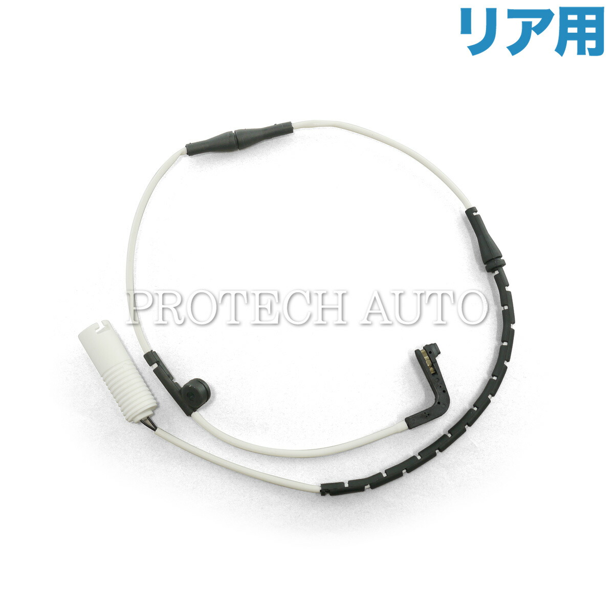 【楽天市場】全国送料200円 BMW E65 E66 リヤ/リアブレーキパッドセンサー 1本 34356778038 34356755267 ...