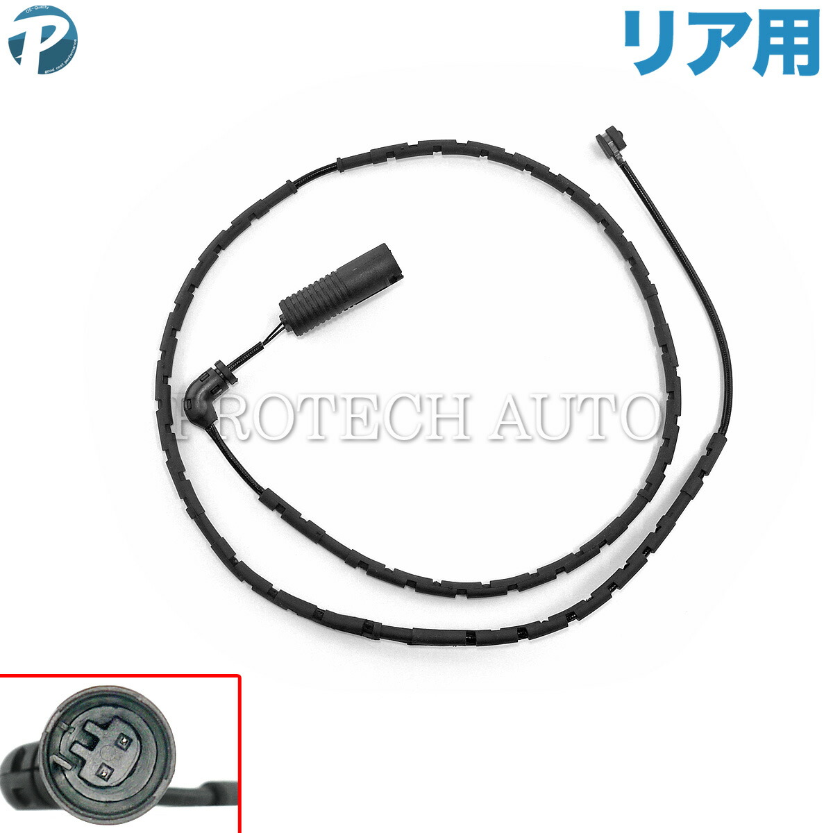【楽天市場】全国送料200円 BMW X3/E83 リア/リヤ ブレーキパッドセンサー 1本 34353411757 2.5i 3.0i 2 ...