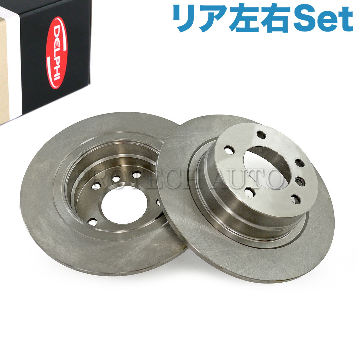 【楽天市場】純正OEM DELPHI製 BMW E90 E87 320i 120i リア/リヤ ブレーキディスク/ブレーキローター 左右セット ...