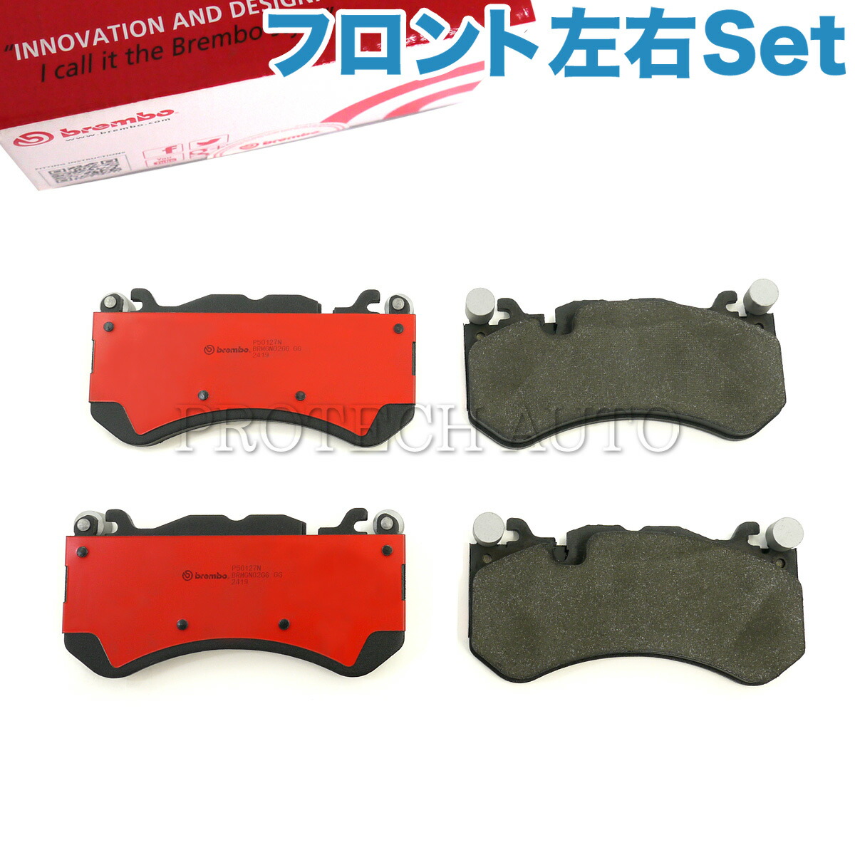 【楽天市場】Brembo製 ベンツ W221 W222 W211 W212 S600 E63AMG フロント ブレーキパッド/ディスクパッド ...