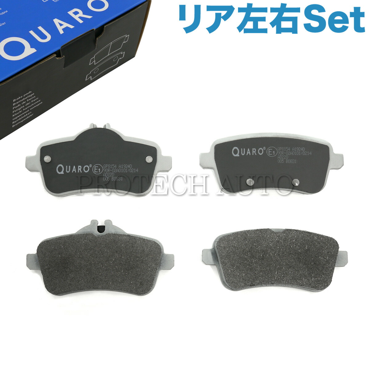 【楽天市場】QUARO製 ベンツ R172 W166 X166 SLK55AMG Ml350 ML63AMG GL350 GL550 リア ...