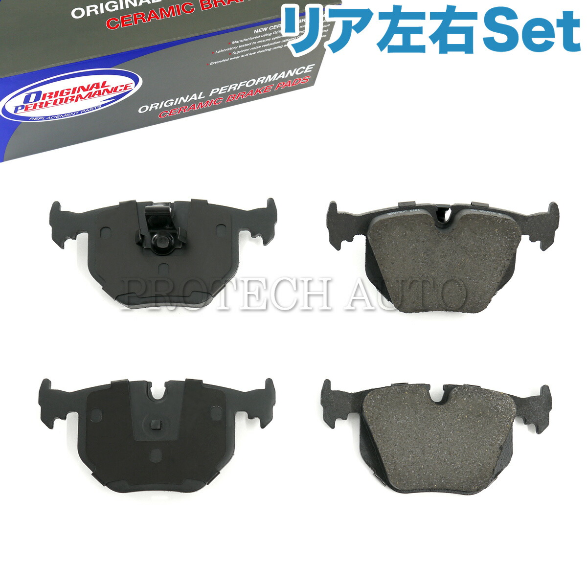 【楽天市場】OP Parts製 BMW E46 325i 330i 330xi 330Ci M3 M3CSL Z4/E85/E86 M ...