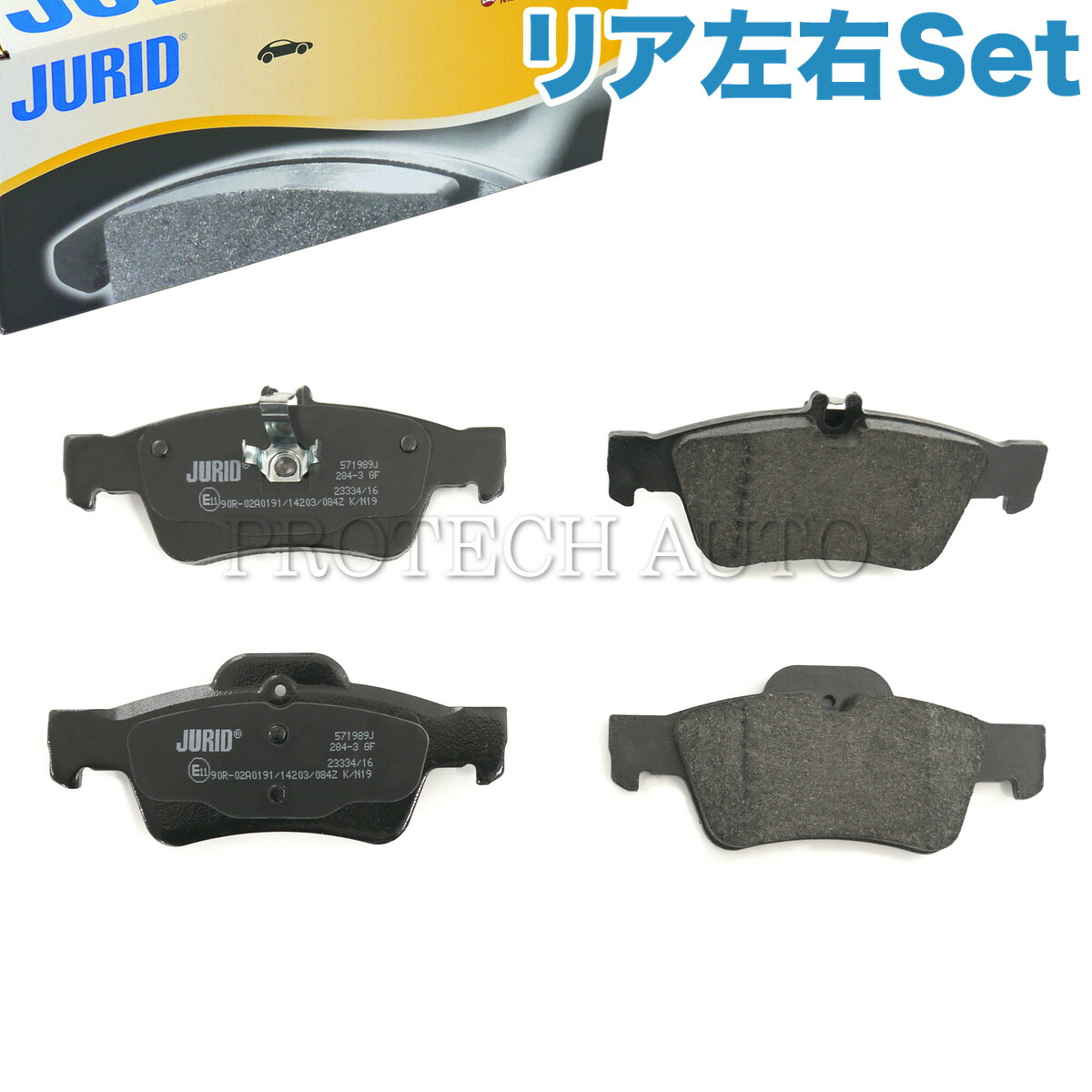 【楽天市場】JURID製 ベンツ W211 W212 E240 E250 E280 E300 E320 E320CDI E350 E400 ...