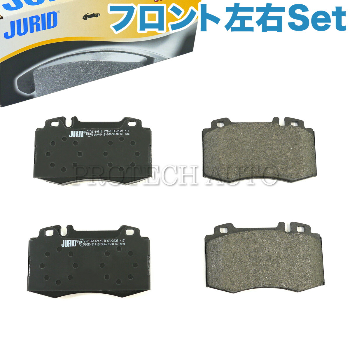 【楽天市場】JURID製 ベンツ W163 ML270 ML320 ML350 ML430 ML55AMG フロント ブレーキパッド/ディスク ...