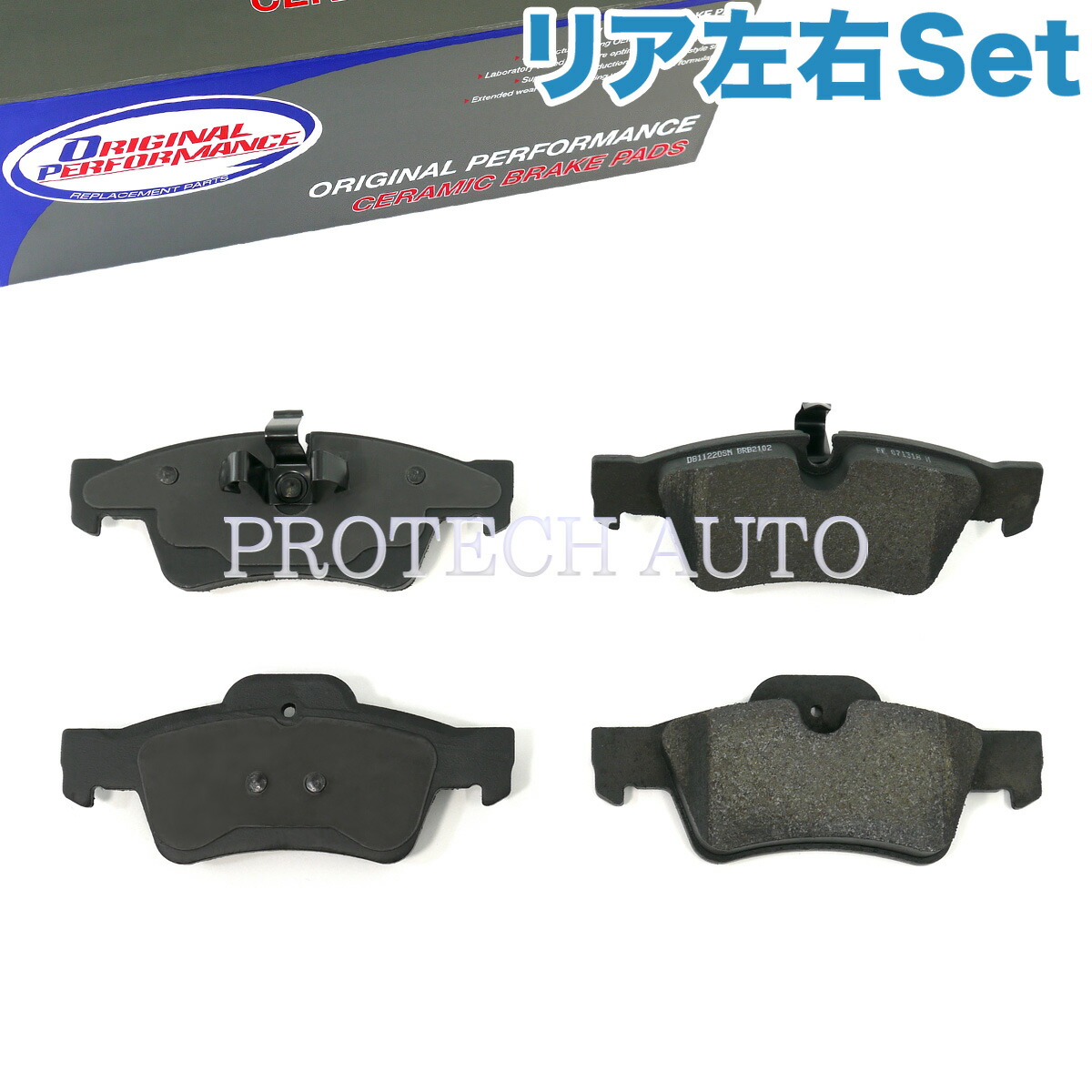 【楽天市場】OP Parts製 ベンツ W164 X164 W251 ML350 ML500 ML550 GL550 R350 R500 ...