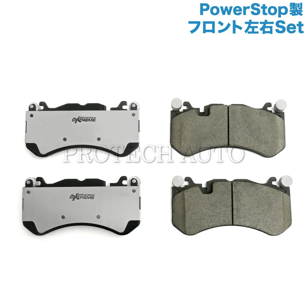 【楽天市場】PowerStop製 ベンツ C209 W166 X166 CLK63AMG ML63AMG GL63AMG フロント ブレーキ ...