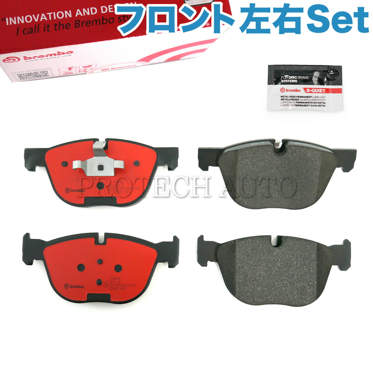 【楽天市場】Brembo製 BMW X5/E70 X5/F15 X6/E71 X6/F16 3.0si/xDrive30i 4.8i ...