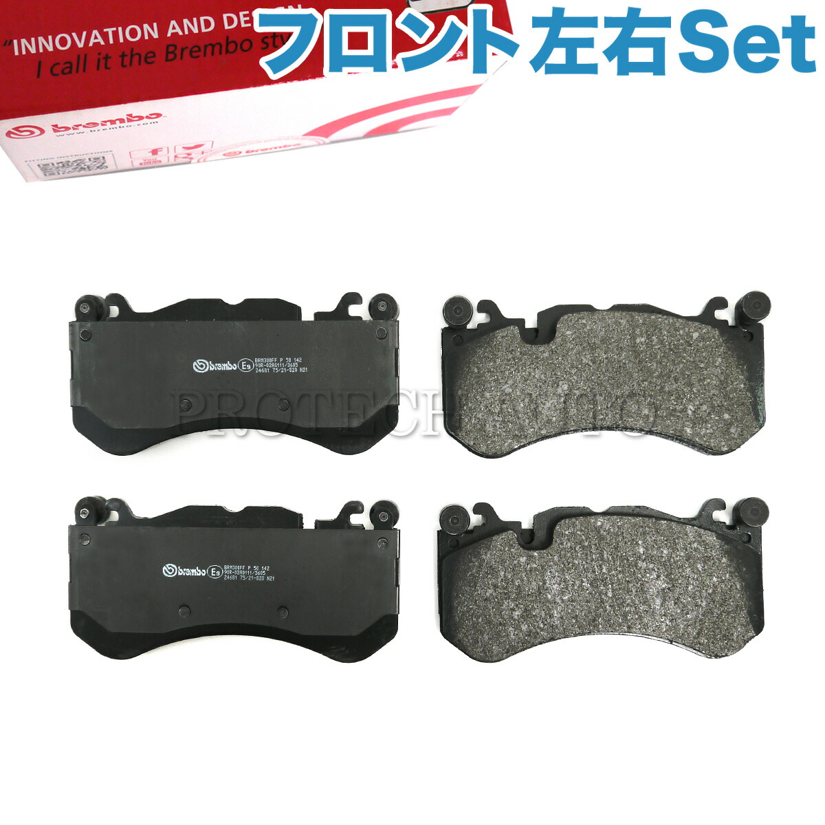 【楽天市場】Brembo製 ベンツ W218 W219 C209 CLS63AMG CLK63AMG フロント ブレーキパッド 左右 ...