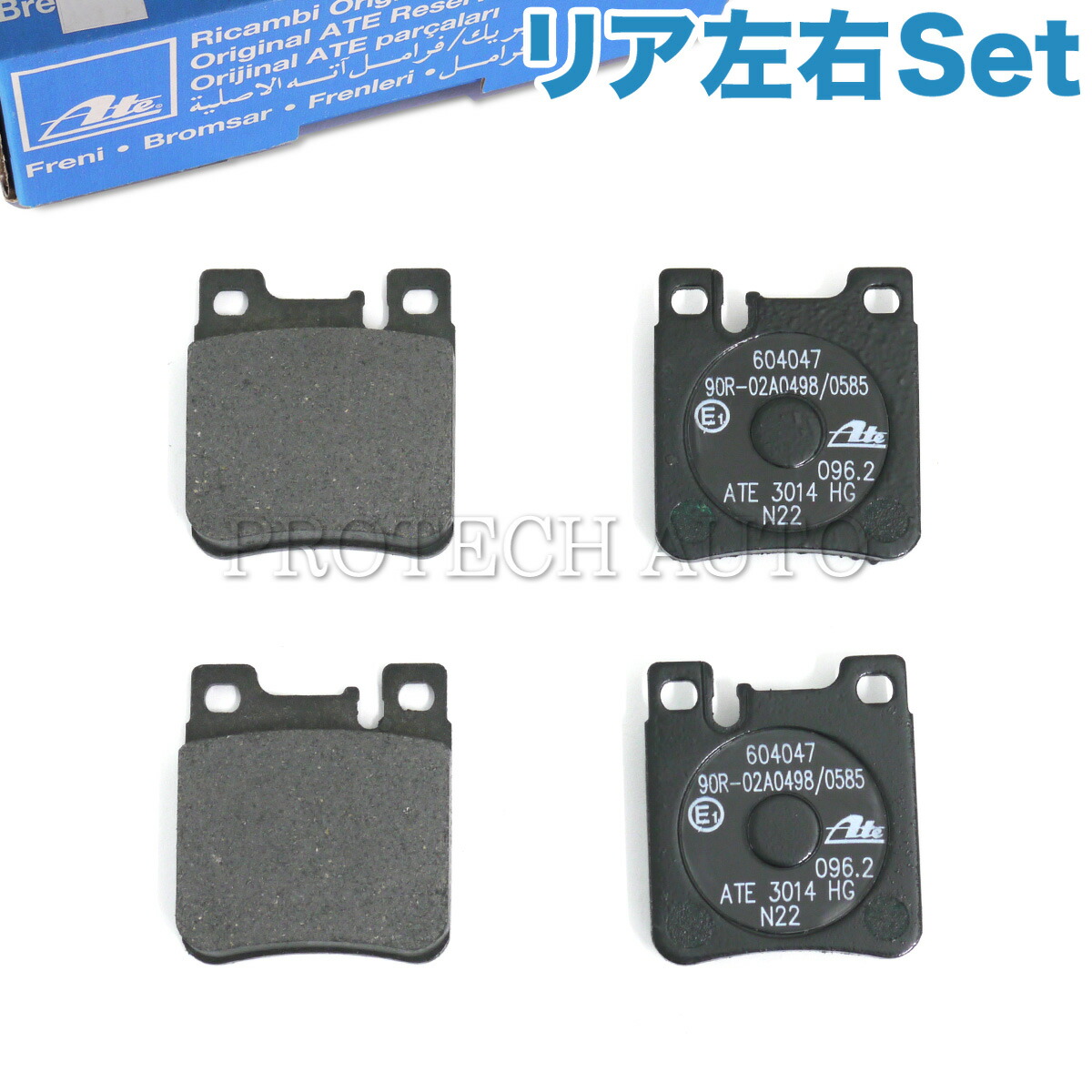 【楽天市場】純正OEM ATE製 ベンツ C140 C209 A209 C208 A208 CL500 CL600 CLK320 ...