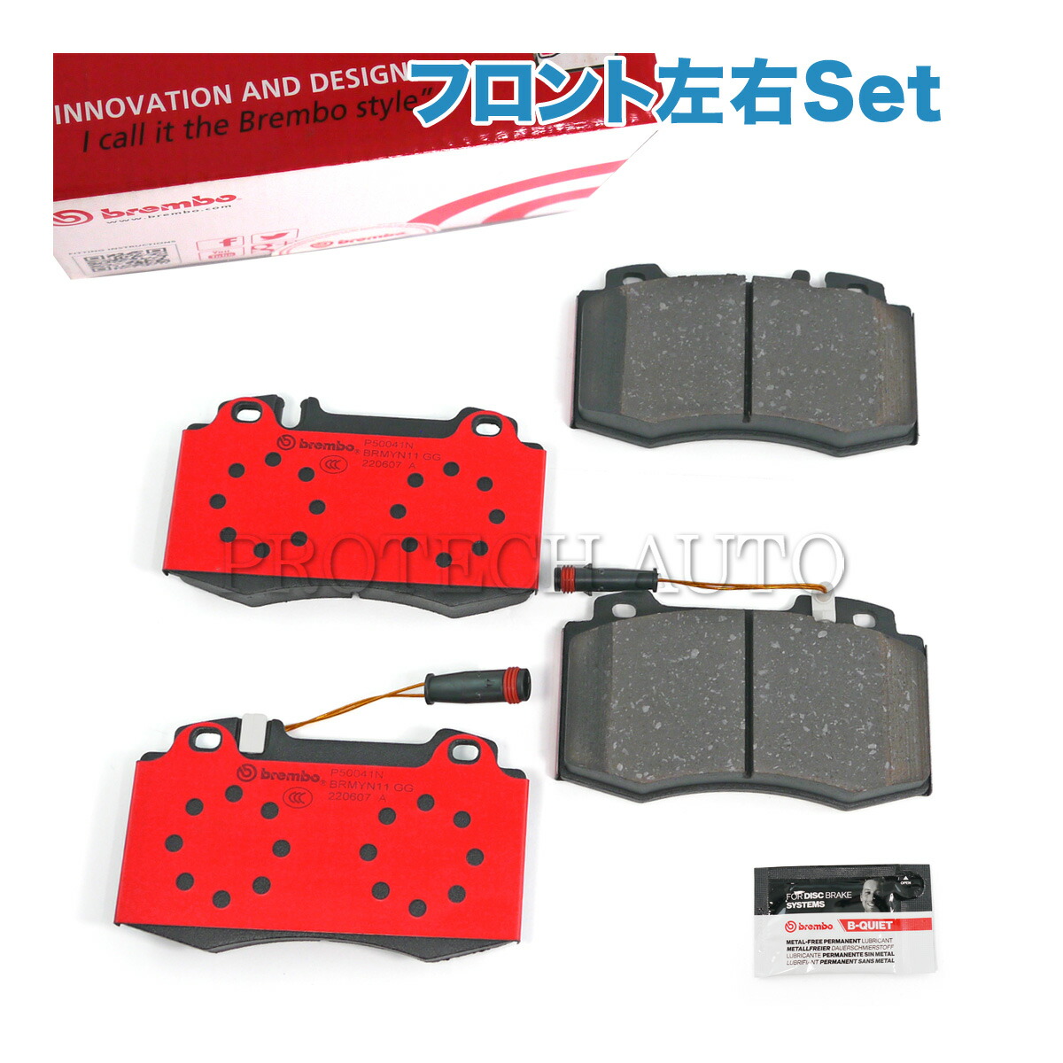 【楽天市場】Brembo製 ベンツ W215 W163 CL500 CL600 ML270CDI ML320 ML350 ML430 ...