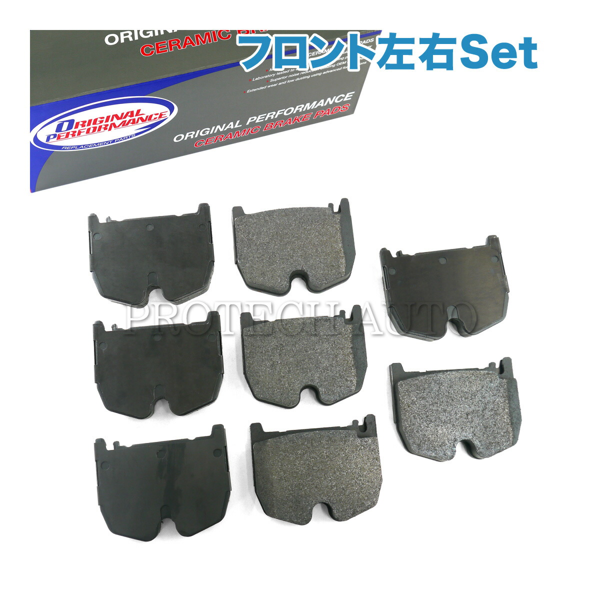 【楽天市場】OP PARTS製 ベンツ W215 R230 W219 フロント用 ブレーキパッド/ディスクパッド 左右セット ...