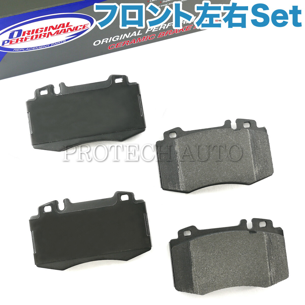 【楽天市場】OP Parts製 ベンツ W215 R129 R230 CL500 CL600 SL320 SL350 SL500 SL550 ...