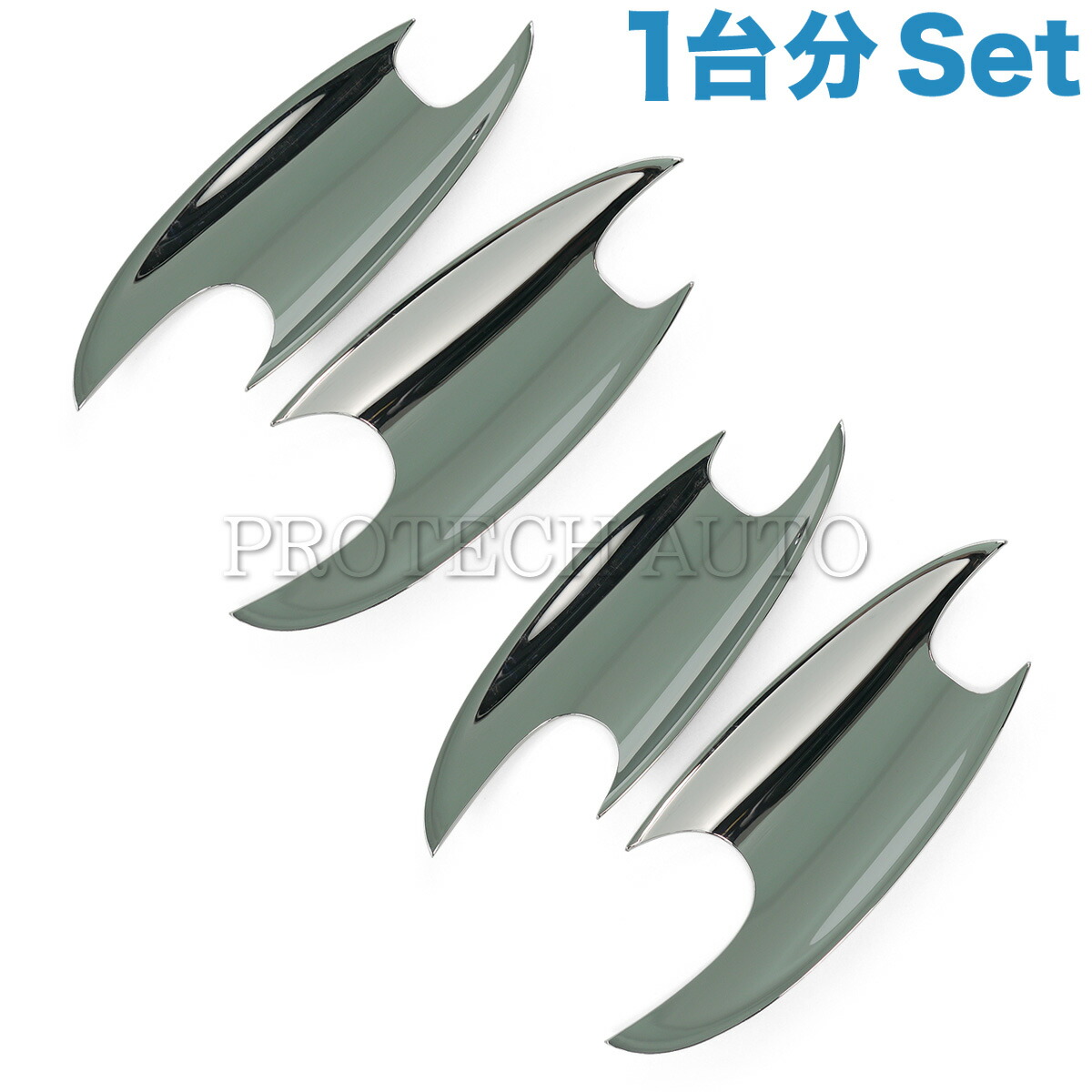 【楽天市場】ベンツ Mクラス W164 アウタードアハンドルシェルカバー1台分 クロームメッキ W16414000 1647600570 ...