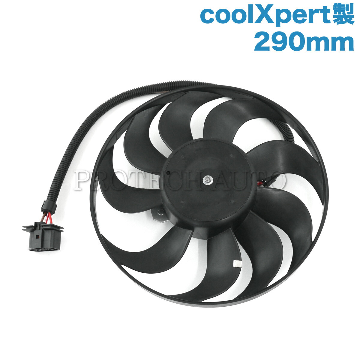 【楽天市場】coolXpert製 AUDI アウディ A3 8L TT 8N 電動ファン/ラジエーターファン/サブファン 290mm ...